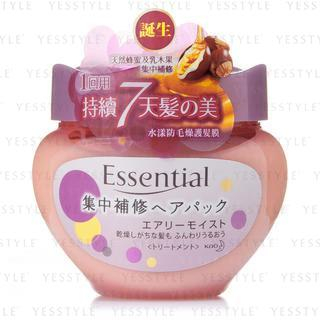 Kao - Essential Moisturizing Frizz Free Hair Mask | YesStyle