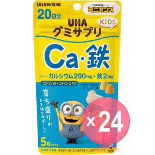Buy UHA - Minions Ca Iron Pineapple & Mango Gummy Supplement (x24) (Bulk Box) in Bulk ...