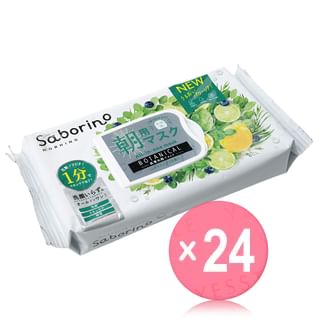 Buy BCL - Saborino Morning All-in-one Mask N Botanical Type Citrus Leaf ...