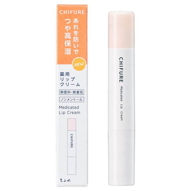 CHIFURE - Lip Cream | YesStyle