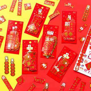 Aether - Lunar New Year Rabbit Sticker (various designs) | YesStyle