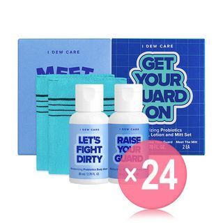 Buy I DEW CARE - Get Your Guard On Moisturizing Probiotics Body Set ...