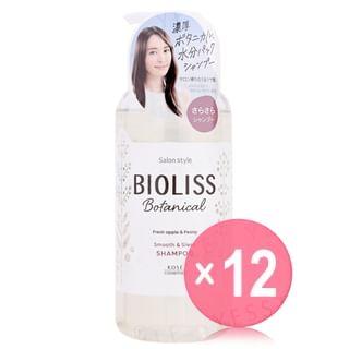 Buy Kose - Bioliss Botanical Smooth & Sleek Shampoo (x12) (Bulk Box) in ...