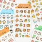 Aether - Stickers (Various Designs) | YesStyle
