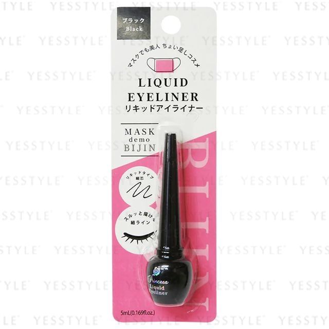 DAISO - Mask Demo Bijin Liquid Eyeliner Black | YesStyle