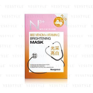 Buy Neogence - N3+ Brightening Mask With Bee Venom x Vitamin C in Bulk ...