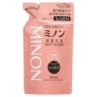 Minon - Whole Body Shampoo Moist Type Refill | YesStyle