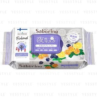 Buy BCL - Saborino Premium Good Night Facial Sheet Mask Finnish ...