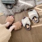 The Hoof - Fluffy Slippers | YesStyle
