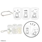 SHOBIDO - Dick Bruna Miffy Pill Case / Accessories Case (Joint Type ...