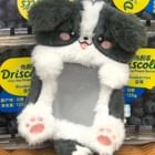 PIXON - Dog Chenille Card Holder | YesStyle