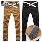 Sha 2 Shop - Denim-Trim Slim-Cut Pants | YesStyle