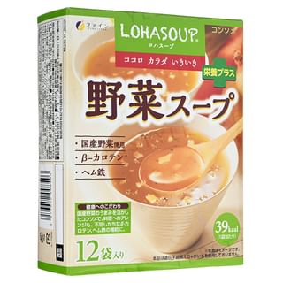 Buy FINE JAPAN - Lohasoup Vegetable Soup in Bulk | AsianBeautyWholesale.com