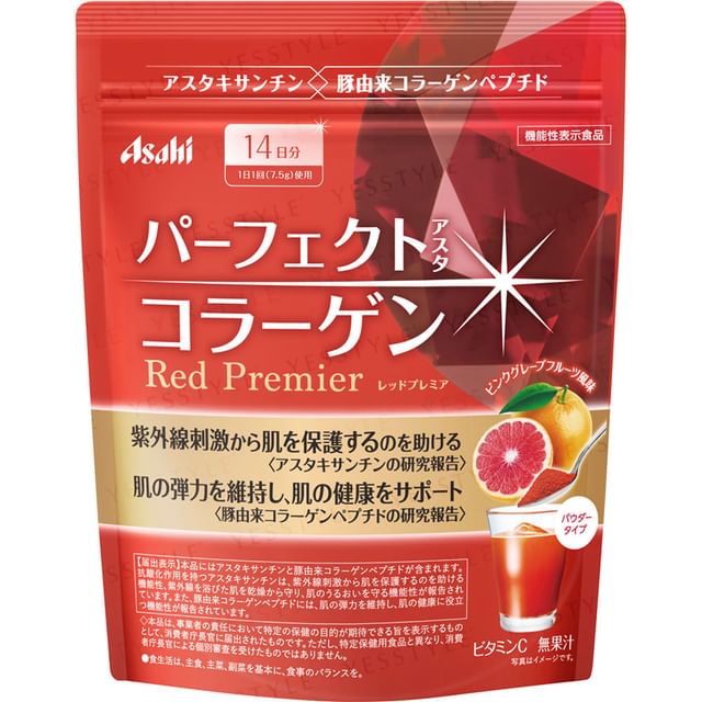 Asahi - Perfect Asta Collagen Powder Red Premier | YesStyle