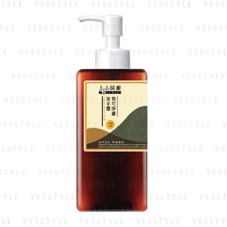 Buy SOFNON - Tsaio Liquid Hand Wash in Bulk | AsianBeautyWholesale.com