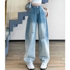 Wisjam - High Rise Washed Distressed Wide Leg Jeans | YesStyle