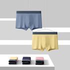 Korinea - Plain Contrast Trim Boxer Briefs | YesStyle