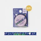 MDS - BGM Masking Tape Life Foil Stamping 5mm (Bird & Starry Sky ...