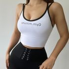 Arigne - Lettering Sports Bra | YesStyle