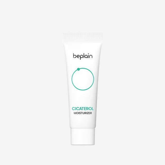 beplain - Cicaterol Moisturizer Mini | YesStyle