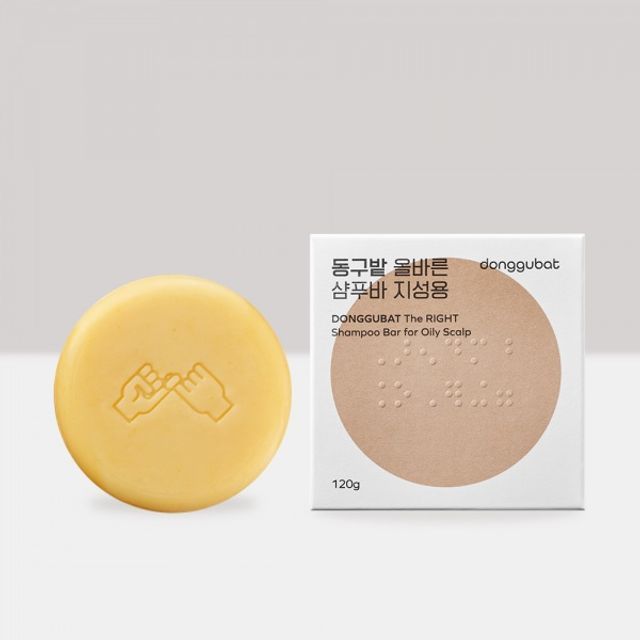 Donggubat - The RIGHT Shampoo Bar For Oily Scalp | YesStyle