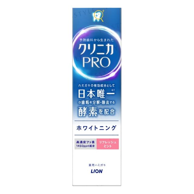 LION - Clinica Pro Whitening Toothpaste | YesStyle