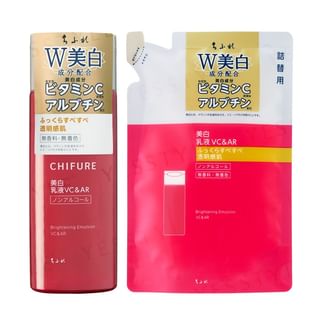 Buy CHIFURE - Brightening Emulsion VC & AR in Bulk | AsianBeautyWholesale.com
