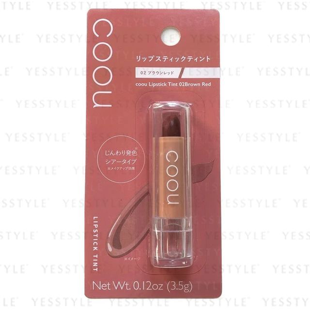 DAISO - coou Lipstick Tint 02 Brown Red | YesStyle
