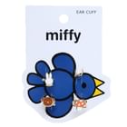 Alpha Collection - Miffy Ear Cuff | YesStyle