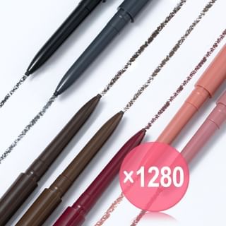 Buy MERZY - The First Slim Gel Eyeliner - 7 Colors (x1280) (Bulk Box ...