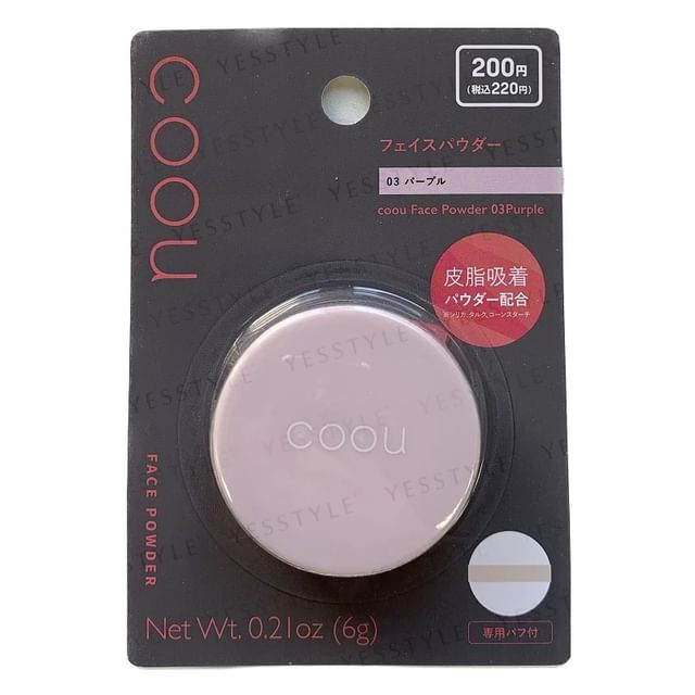 DAISO - coou Face Powder 03 Purple | YesStyle