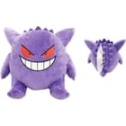 SK Japan - Pokemon Plush Tissue Cover Gengar | YesStyle