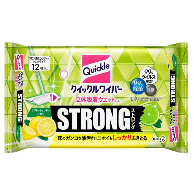 Kao - Quickle Refreshing Quickle Wiper | YesStyle