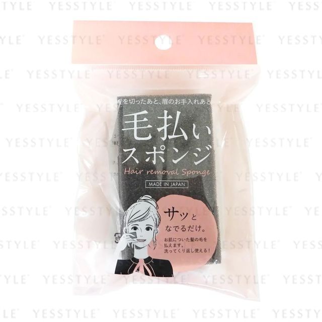 DAISO - Hair Removal Sponge | YesStyle