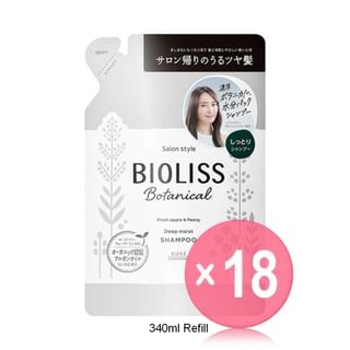 Buy Kose - Bioliss Botanical Deep Moist Shampoo (x18) (Bulk Box) in ...