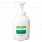 Orbis - Mild Body Foam | YesStyle