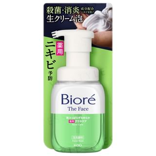 Buy Kao - Biore The Face Foam Facial Cleanser Acne Care in Bulk ...