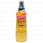 Utena - Merfini Moist Liquid | YesStyle