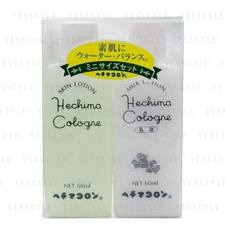 Buy Hechima Cologne - Skin & Milk Lotion Mini Set in Bulk ...