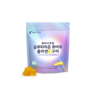 BOTO - Beauty Secret Glutathione White Collagen C Gummy | YesStyle
