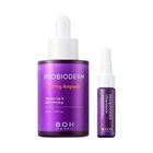 BIOHEAL BOH - Probioderm Lifting Ampoule Duo Set | YesStyle