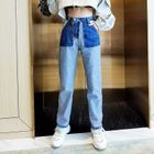 Benarama - Paneled Wide-Leg Jeans | YesStyle