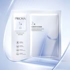 PROYA - Advanced Original Repair Concentrating Mask (1pc) | YesStyle