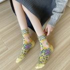 Sock Kingdom - Floral Jacquard Socks | YesStyle