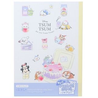 CRUX - Tsum Tsum B5 Notebook (Blank Paper) | YesStyle