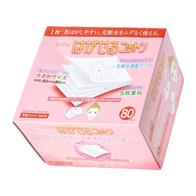 Cotton labo - Selena Five Layers Cotton Pad | YesStyle