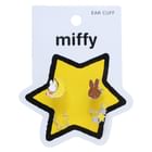 Alpha Collection - Miffy Ear Cuff | YesStyle