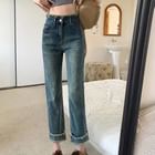 MELLO - High Rise Fringed Trim Washed Cropped Straight Leg Jeans | YesStyle