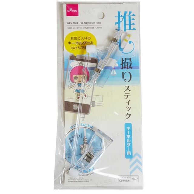 DAISO - Selfie Stick For Acrylic Key Ring | YesStyle