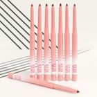 Gege Bear - Mousse Lip Liner Pencil - 8 Colors | YesStyle